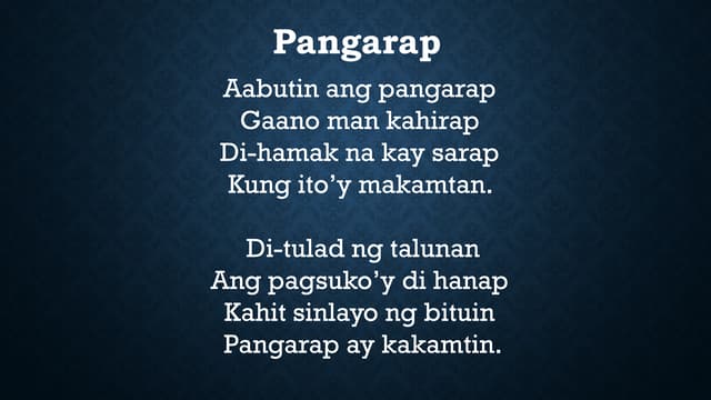 Hambingan ng pang uri | PPTX