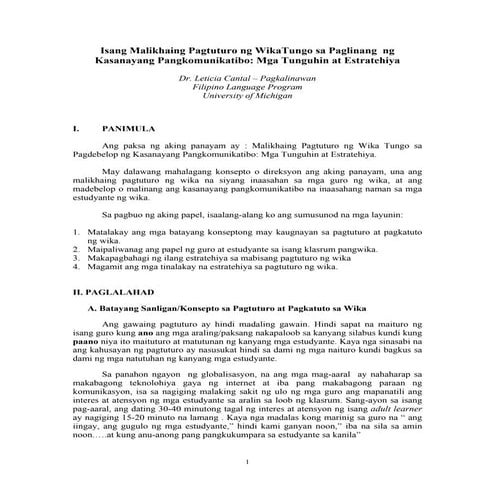 Sikolohiya hinggil sa pagkatuto ng wika, mga teorya | PPTX