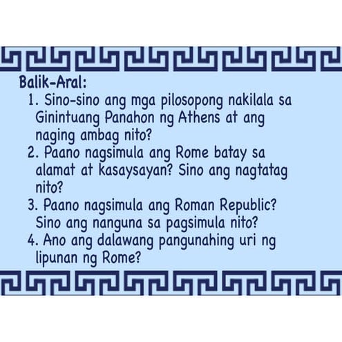 ang kabihasang rome at ang paglaganap nito | PDF