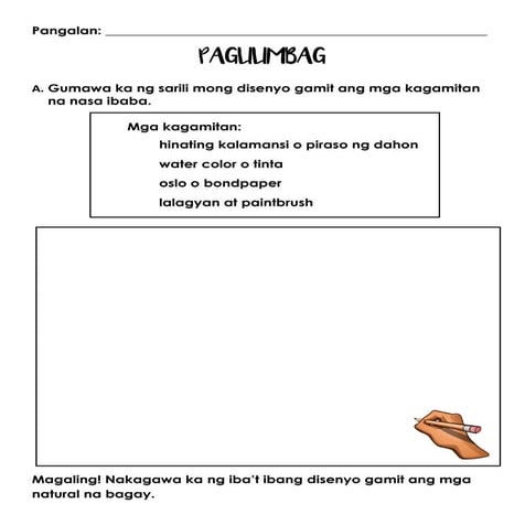 Paglilimbag | PDF