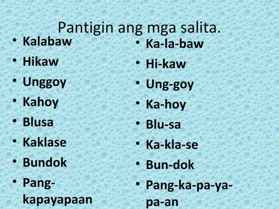Mga Tunog sa Paligid | PPTX