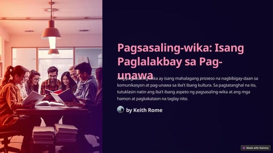 mga katangian na dapat taglayin ng tagapagsalin | PPTX