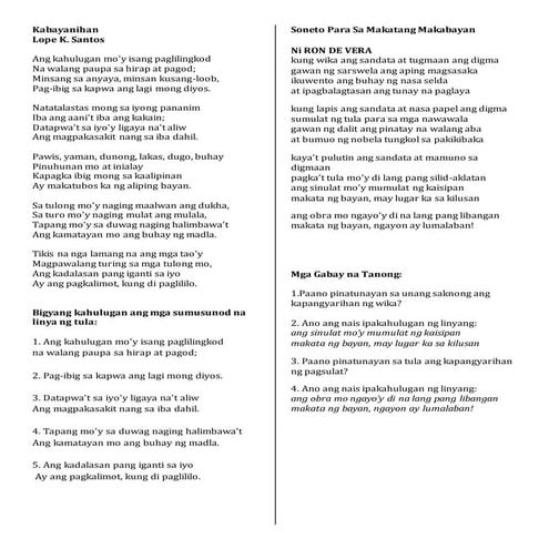 Pagsasanay sa tula | DOCX