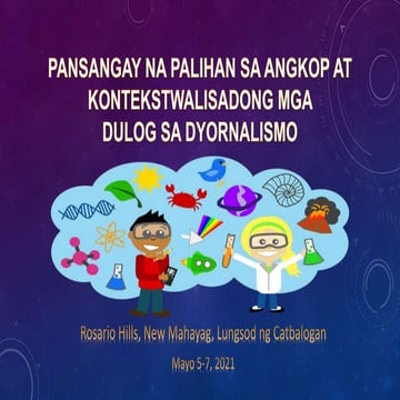 Guide on how to write science and Technology features | PPTX