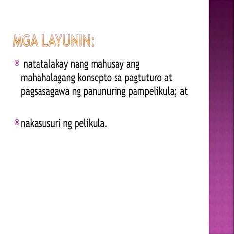 Suring pelikula format | DOC