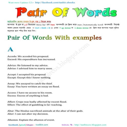 Pair of words by tanbircox | PDF