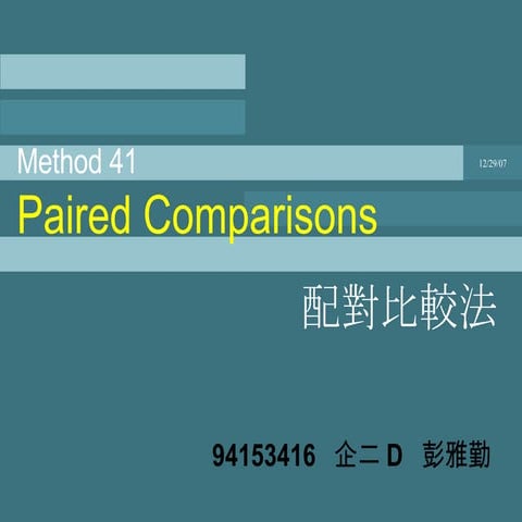 Paired Comparisons | PPT