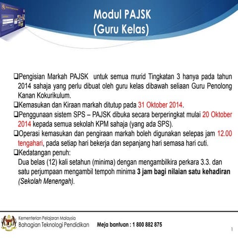 SLAID BENGKEL DAN TAKLIMAT PENGISIAN PAJSK.pptx