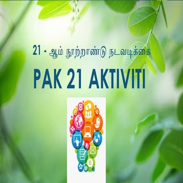 pengajaran abad ke 21 dan penggunaannya di dalam bilik darjah | PPTX