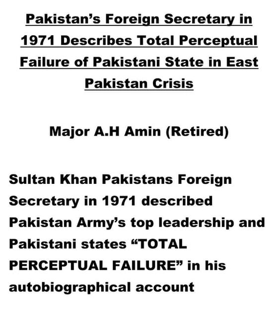 Lecture 18 separation of east pakistan 1971 | PPTX | Politics