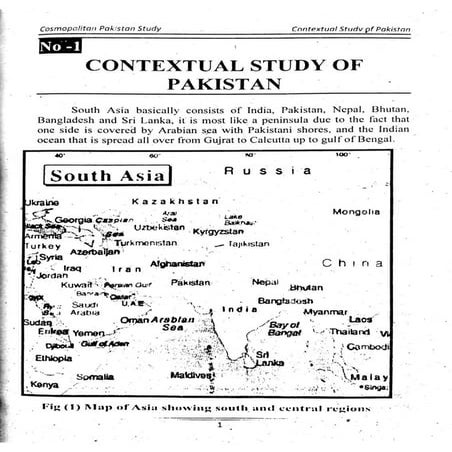 Pak Study Book for BS and MBBS .pdf