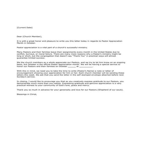 Pam note to members | PDF