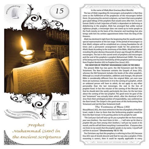 Prophet Muhammad (SAW) in the Ancient Scriptures pamphlet | PDF