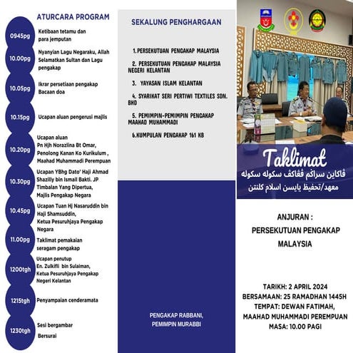 PAMPHLET PENGAKAP aktiviti pengakap 2024 | PDF