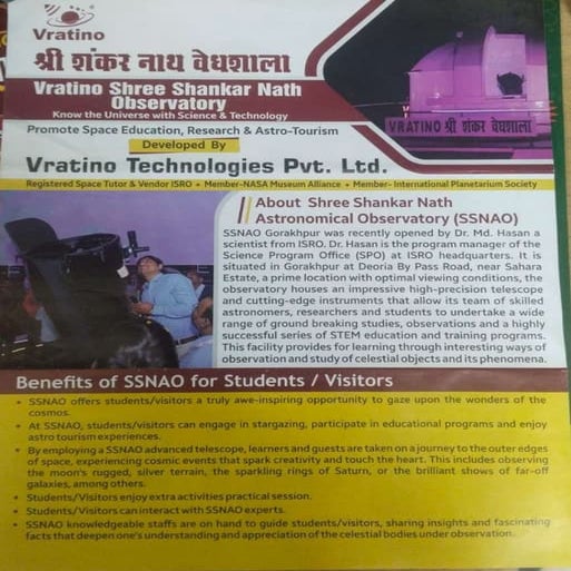 Customized Pamphlet Printing for Educational Institutions | Abhiprints ...