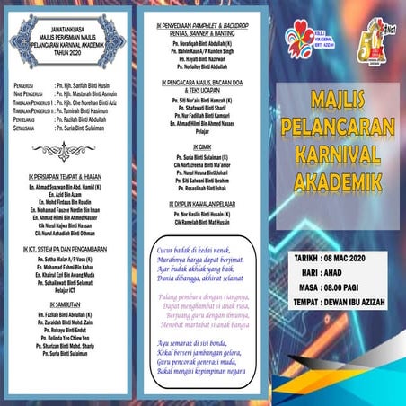 PAMPLET Karnival Akademik.pdf