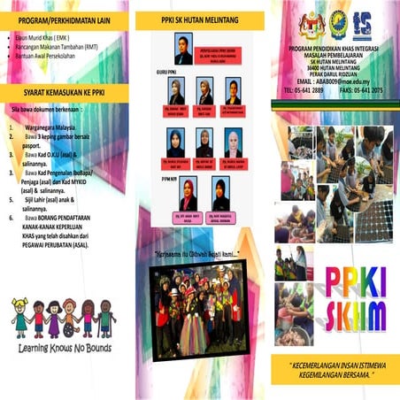 Pamplet PPKI SKHM 2020 | PDF