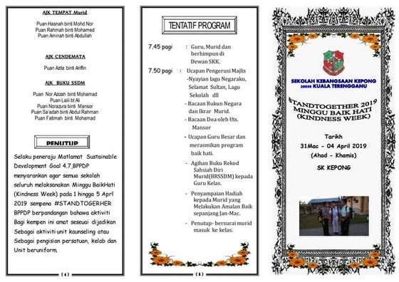 PAMPLET DADAH 2022.pdf