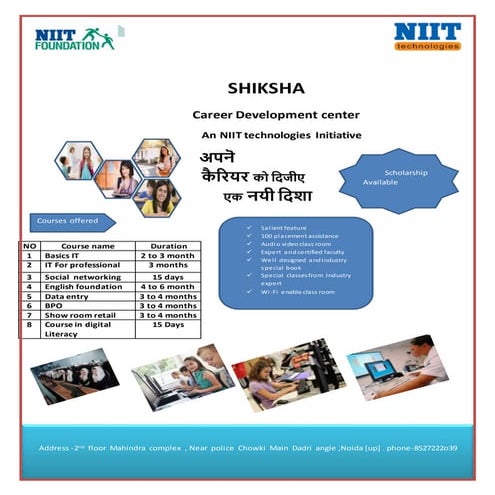 Pamplets for merge | DOCX