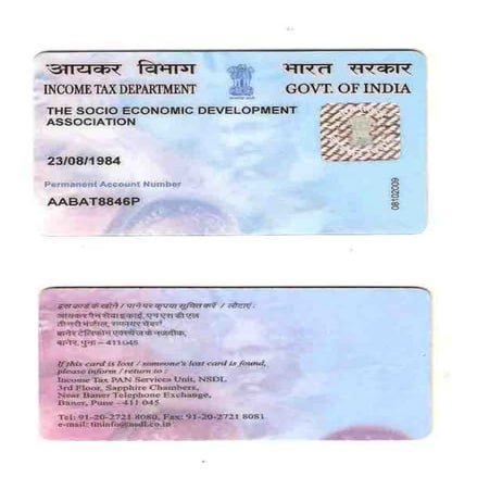 PAN for Socio-Economic Development Association | PDF