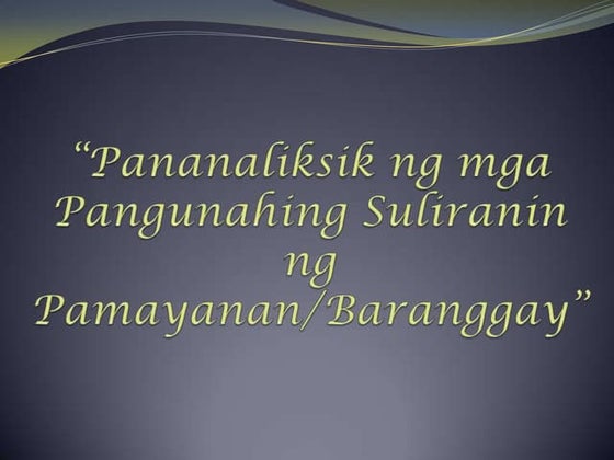 Mga Pananaw at Teoryang Pampanitikan | DOCX