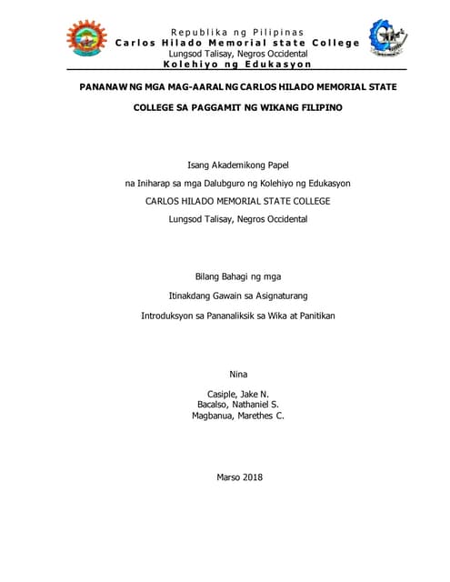Coco: Isang pagsusuri ni Jake N. Casiple | DOCX