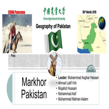 An introduction to Pakistan | PPTX