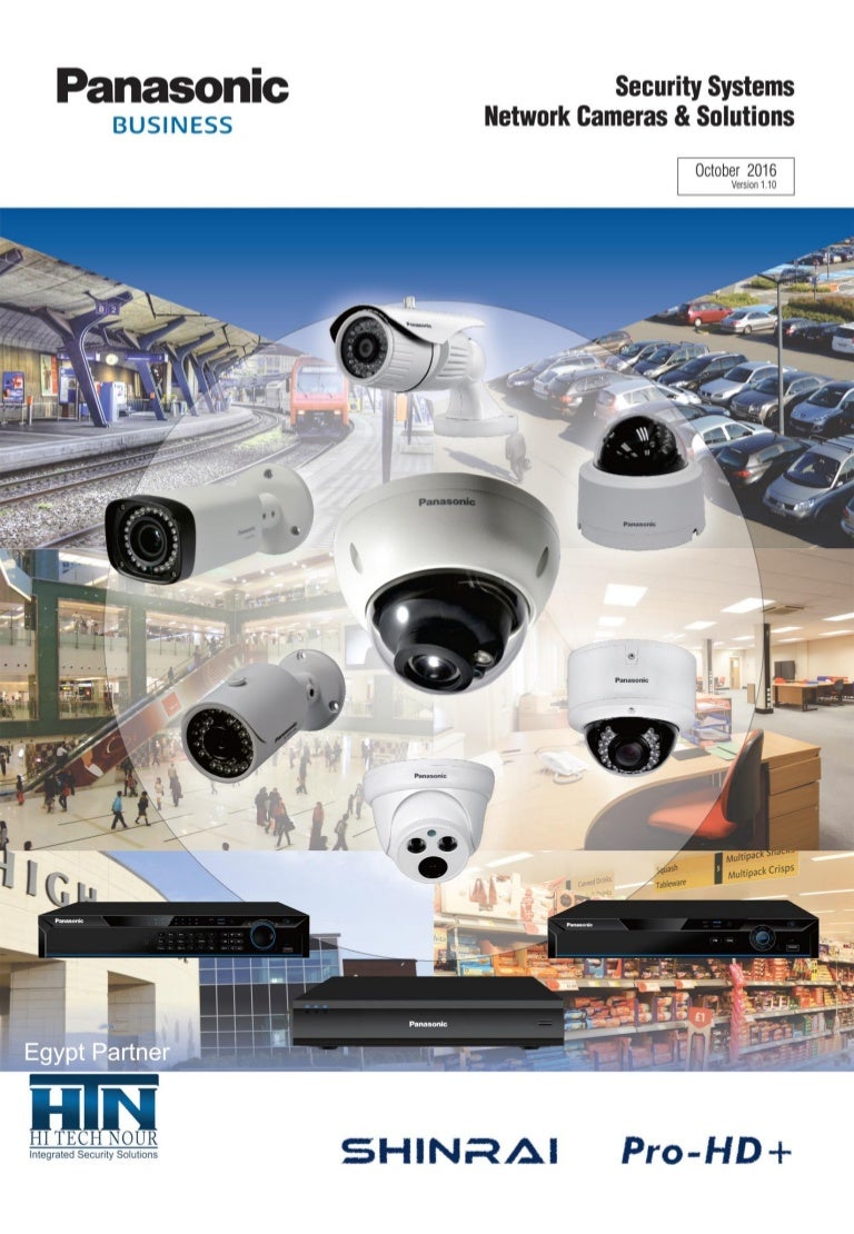 Panasonic Catalogue