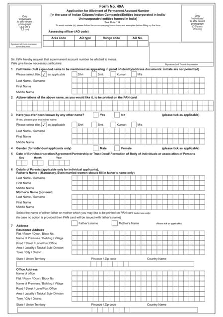 UTI - New Form for Updation of Status Minor to Major | PDF