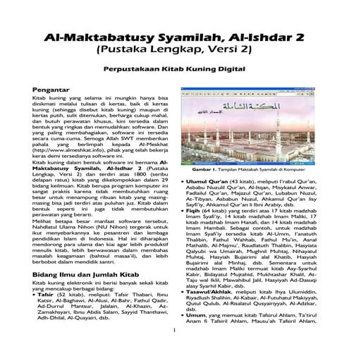 Maktaba Shamela | PPT