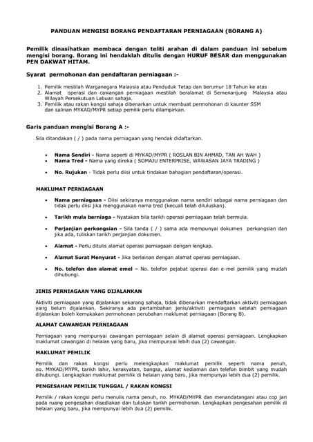 Borang KEW.PA-1 Penerimaan (untuk disi oleh peg penerima | PPT