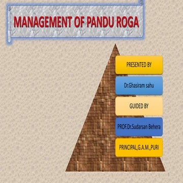 Pandu ppt | PPTX