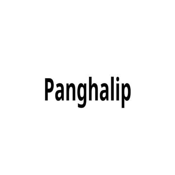 Panghalip (Ito, Iyan, Iyon) | PPT