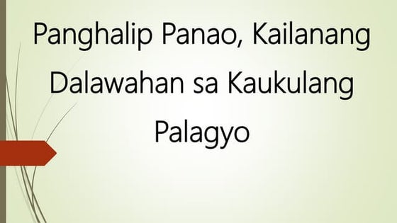 BAHAGI NG LIHAM (FILIPINO 2).........pdf