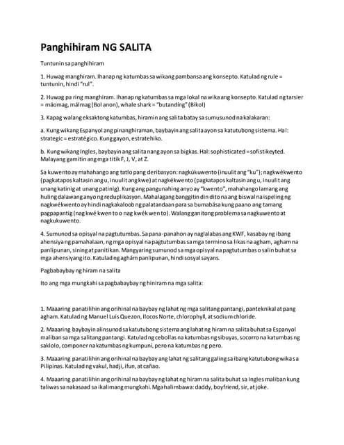 Panghihiram ng salita | PPTX