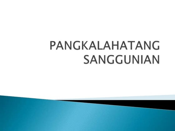 Ang Listahan ng mga Sanggunian (Filipino) | PPT