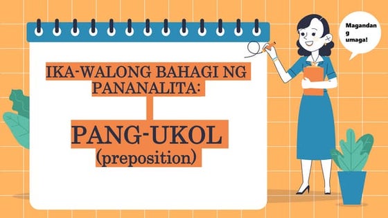 Mga pang ukol | PPTX