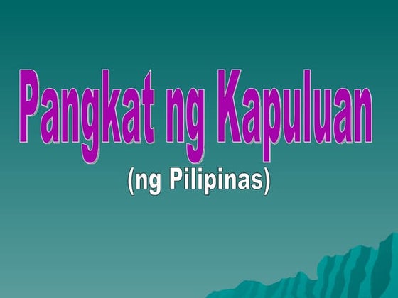 Rehiyon ng Pilipinas | PPTX