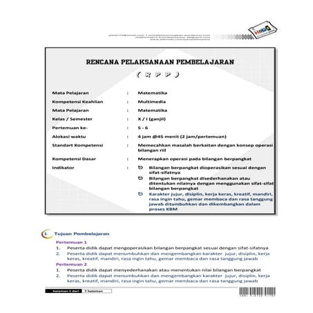 Pangkat rasional pangkat | PDF