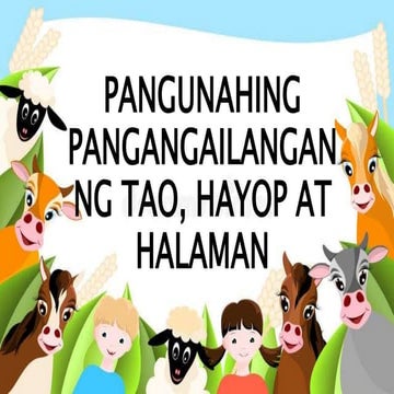 Pangunahing pangangailangan | PPTX