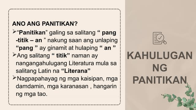 Anyo at Uri ng Panitikan | PPTX