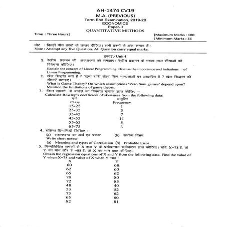 Paper 2 quantitative methods | PDF