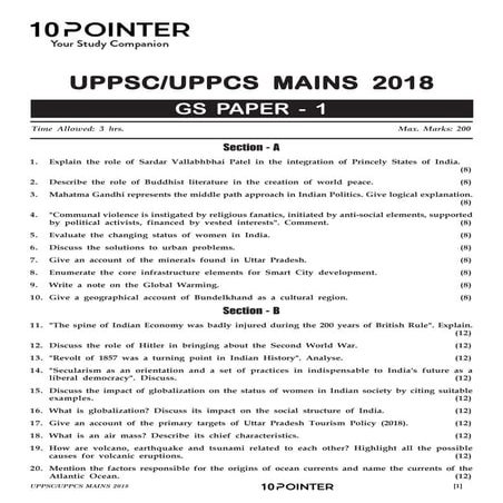 UPPSC/UPPCS MAINS 2018 | PDF