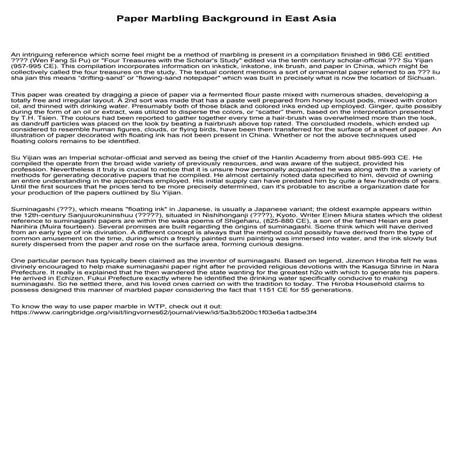 Paper Marbling Heritage in East Asia | PDF