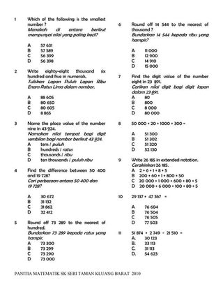 MATHEMATICS YEAR 1 QUESTIONS | PDF
