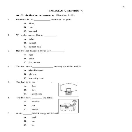 2016 ENGLISH PAPER 1 | DOCX