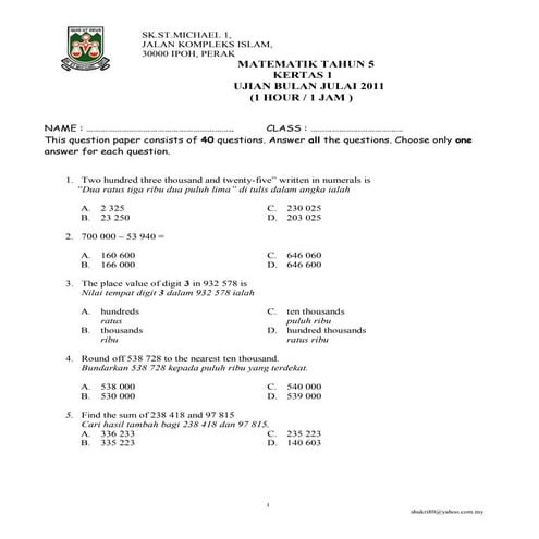 Mathematics exam paper year 5(dlp) | DOCX