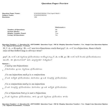 AP EAMCET 2018 Previous Question Paper 3 | PDF