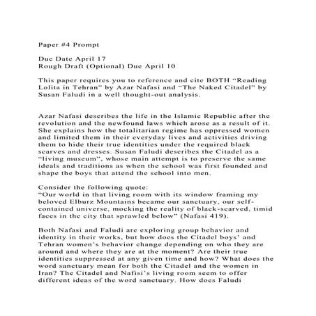 The Black Ball(Ralph Ellison) by Rizka Isnaini Andini.pptx