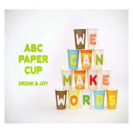 Paper cup catalog1 | PDF